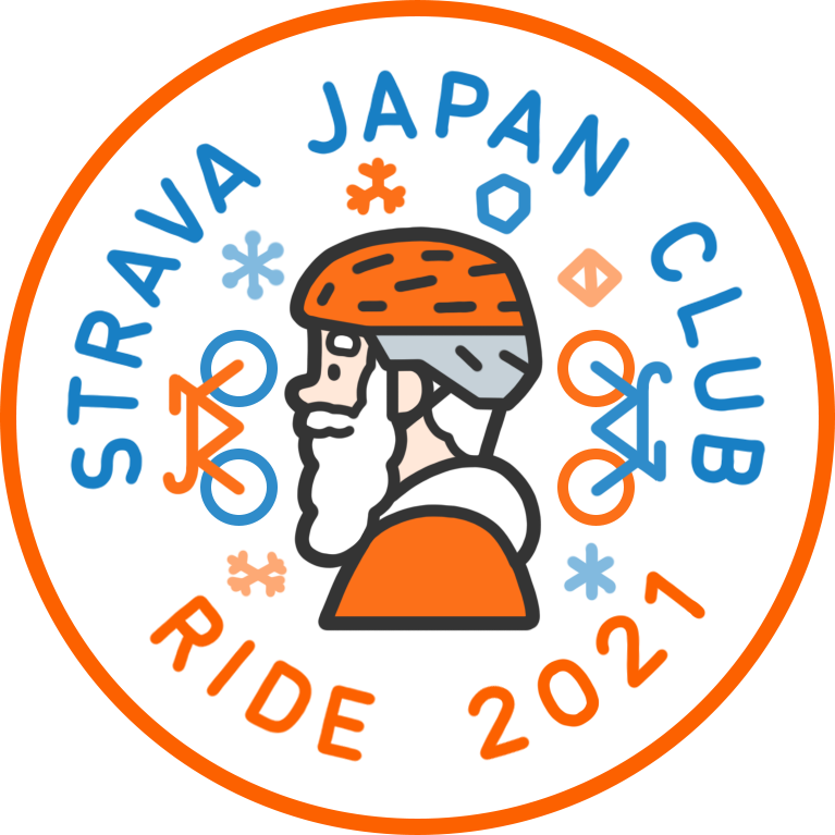 Strava Japan Club 12月のRIDEチャレンジ - Strava Challenges