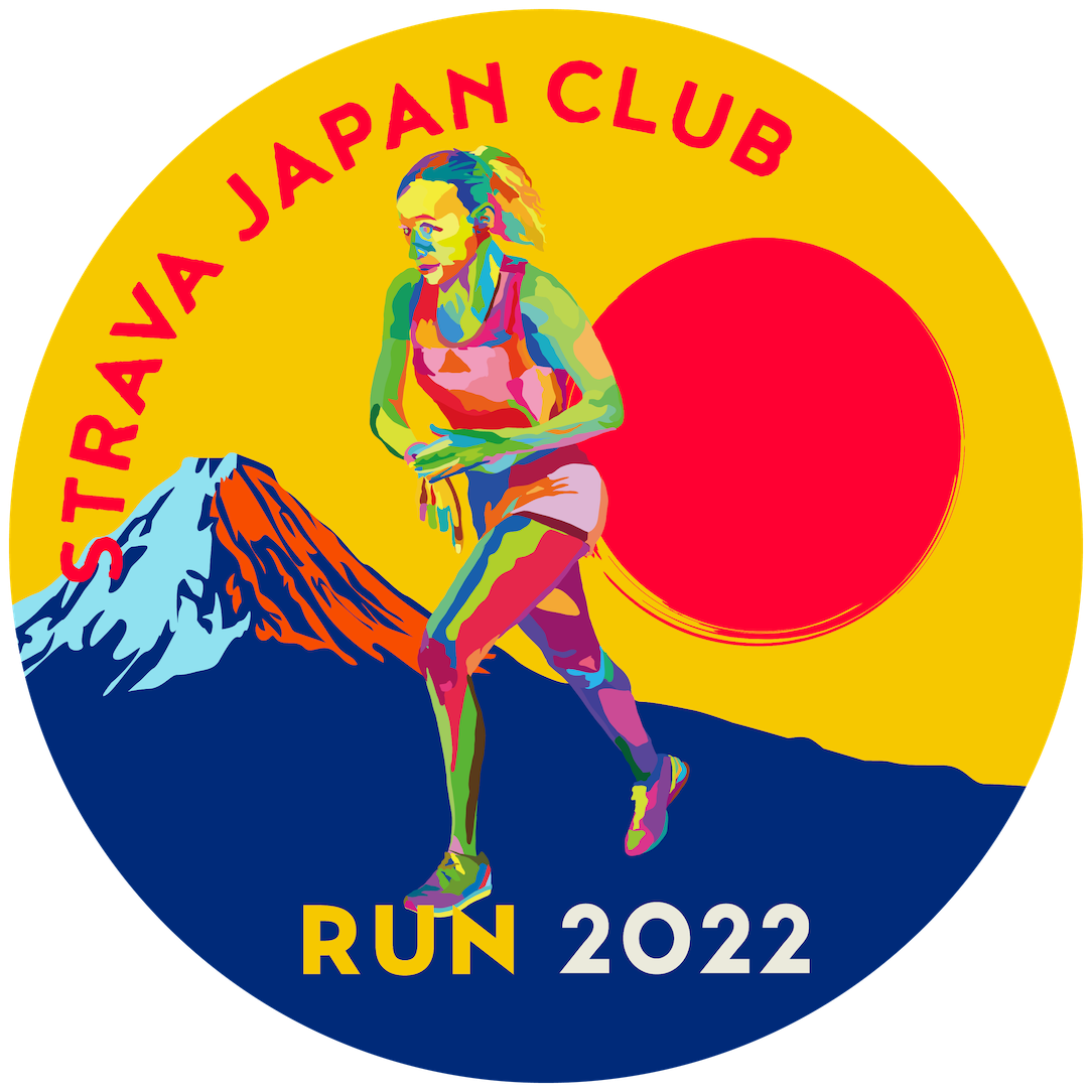 Strava Japan Club 新年のRUNチャレンジ - Strava Challenges