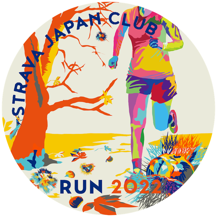 Strava Japan Club 11月のRUNチャレンジ - Strava Challenges