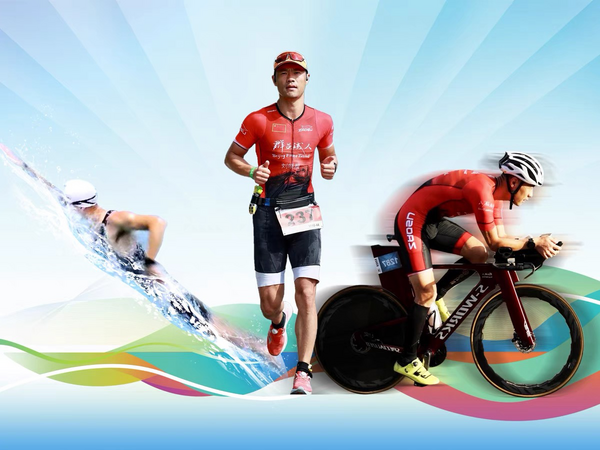 Justin X. LIU | Strava Runner Profile