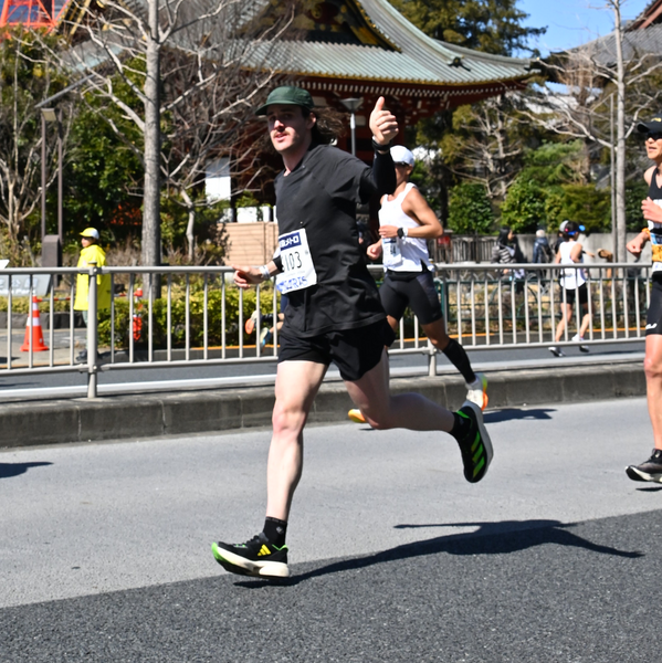 Samuel Kenny | Strava Runner Profile