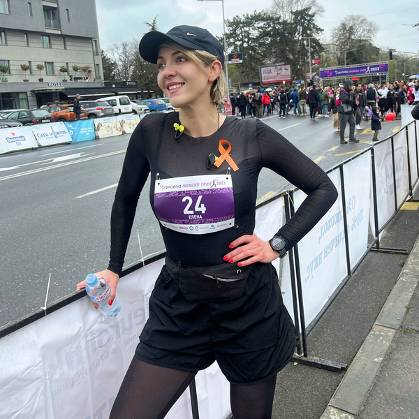 Elena Stojcheva Andreevska | Strava Runner Profile