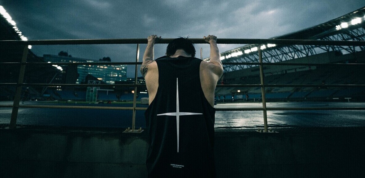 INNER SELF | Strava